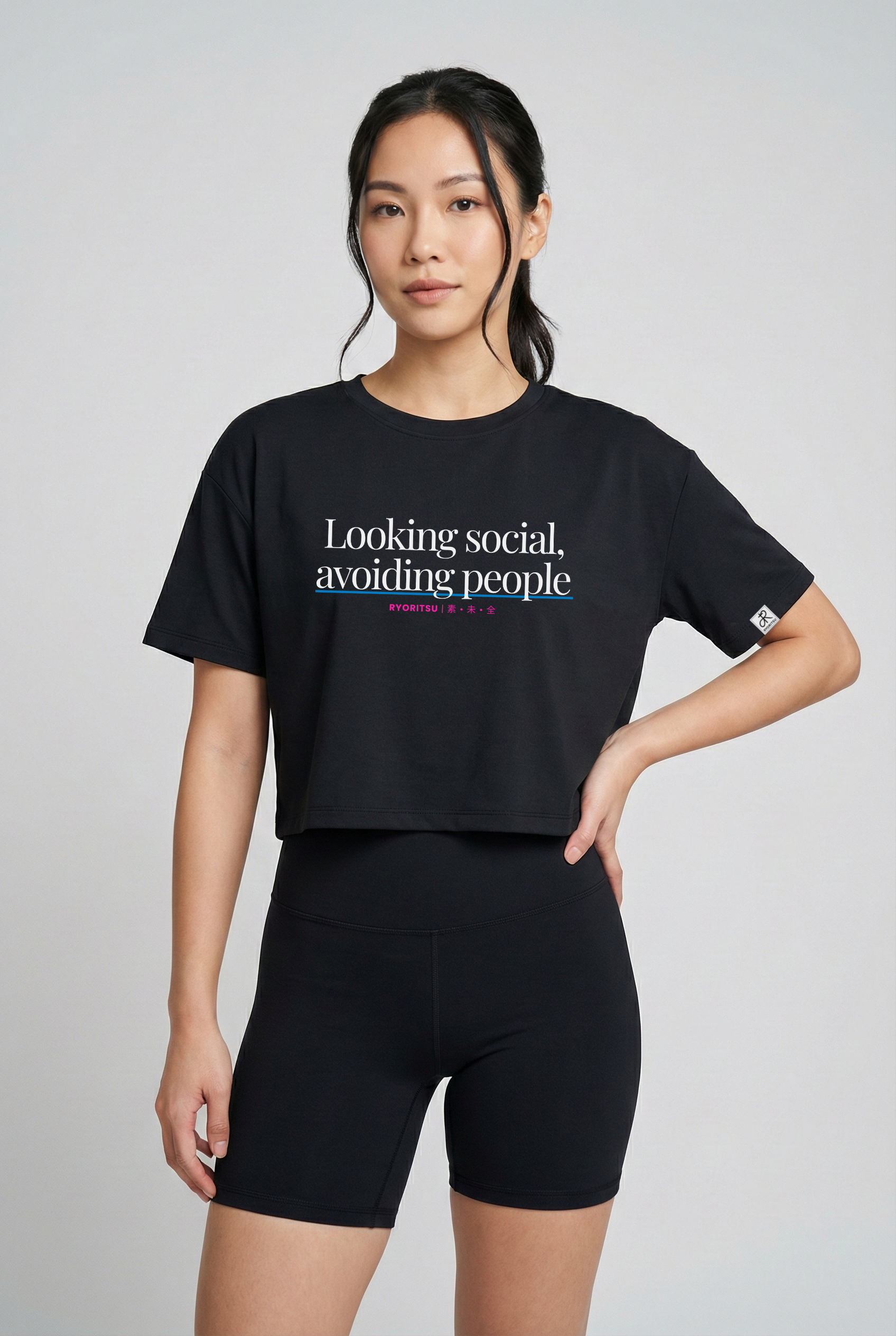 Looking Social, Avoiding People – RYORITSU